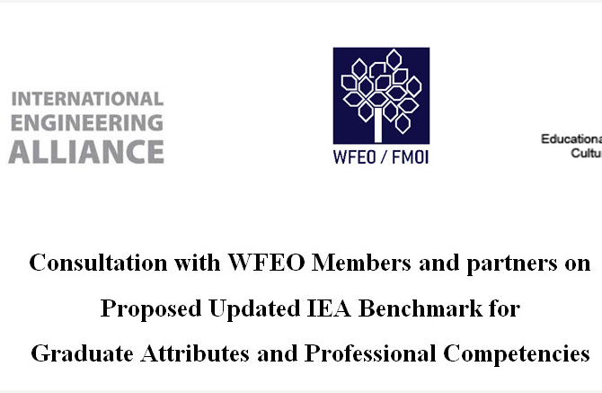 AECEF – AECEF – The Association of European Civil Engineering Faculties